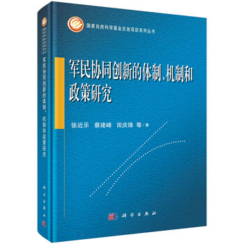 无货拍了不发货