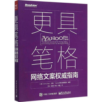 更具笔格