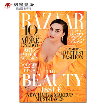 Harper's Bazaar 2020年5月 美国女性时尚芭沙杂志