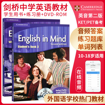 原版剑桥英语中学教材English in mind 第二版英版eim教材ket/pet考试官方青少版 3级 课本+练习册+cd（PET+)