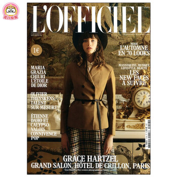 订阅 L'Officiel Paris 女性时尚杂志 法国法文原版 年订10期