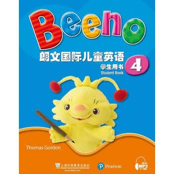 包邮：朗文国际儿童英语 学生用书4（附网络下载）外语学习英语课学前教育教材 图书