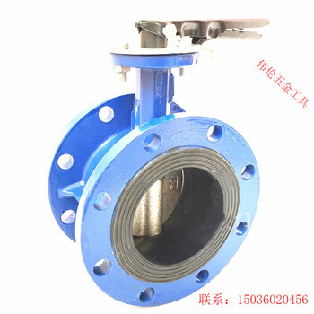 中赤D41X-16手柄法兰蝶阀 手动软密封蝶阀DN50 65 80 100 125 150 【不锈钢板】DN125 5寸【图片 价格 品牌 报价】-京东