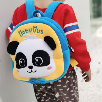 宝宝巴士儿童毛绒玩具2-6岁幼儿园书包背包防走失双肩包牵引绳生日礼物 奇奇双肩背包