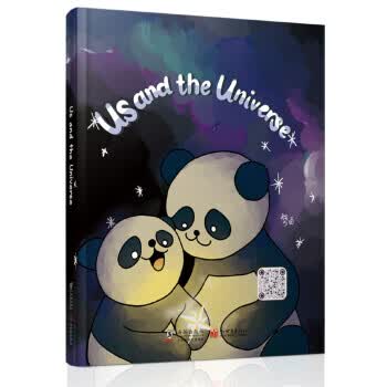 解密 唯美人像摄影与后期 吴俊辰 9787121361357 电子工业出版社