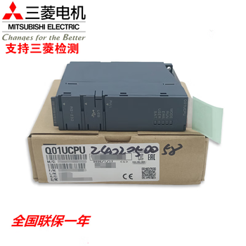 模块RJ71DN91 RJ71PB91V RJ71EIP91 RJ72GF15- 全新原装 RD78G8【图片 价格 品牌 报价】-京东