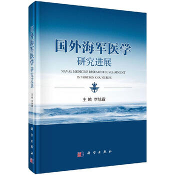 无货拍了不发货