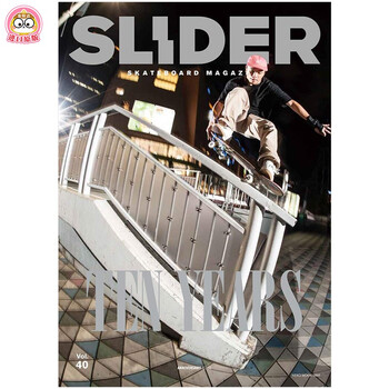 订阅 SLIDER(スライダー) 生活综合杂志 日本日文原版 年订4期