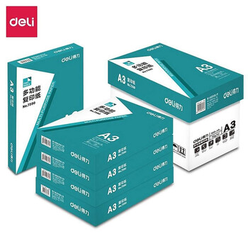 得力 多功能复印纸 7390复印纸-A3-70G-5包(绿色)（包） 得力7390复印纸-A3-70G1箱（5包）【图片 价格 品牌 报价】-京东