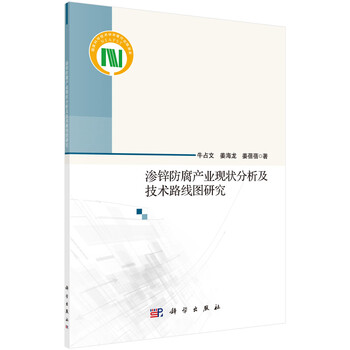 无货拍了不发货