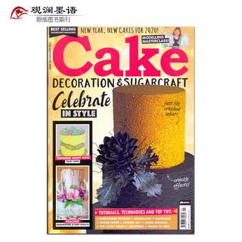 Cake Decoration&Sugarcraft N.256 美国蛋糕制作 2020年1月