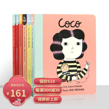 Little People Big Dreams 小人物大梦想6册英文原版绘本儿童宝宝启蒙阅读故事纸板书 小人物大梦想系列之小女孩传记6册