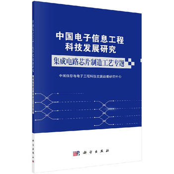 无货拍了不发货