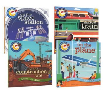 Shine A Light 光影魔术书 Train/ Space/Space Station 4