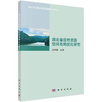 无货拍了不发货