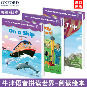 进口原版 牛津自然拼读教材 Oxford Phonics World 少儿英语启蒙发音opw教材 4级配音绘本读物3本【含音频】