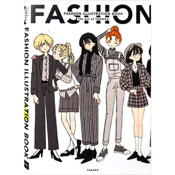 【日文画册】FASHION ILLUSTRATION BOOK 日本时尚服饰服装插画集 书籍