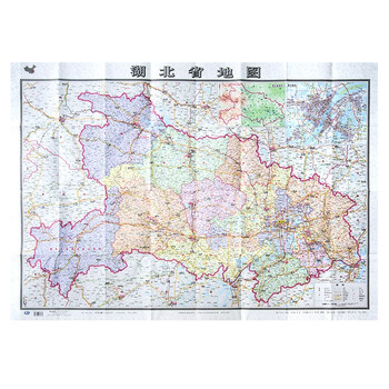 湖北省地图 2019新版湖北地图贴图 武汉大城区地图 盒装纸质地图 行政 交通 1.1*0.8米 整