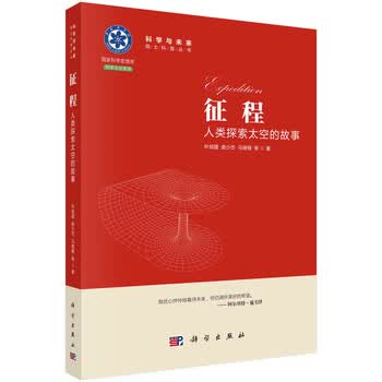 无货拍了不发货