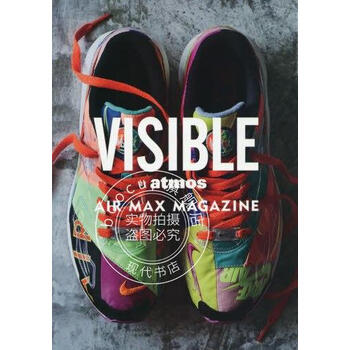 进口日文 运动鞋 VISIBLE by atmos AIR MAX MAGAZINE