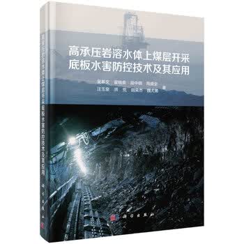 无货拍了不发货