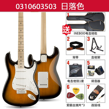 Fender芬达 电吉他Affinity系类ST型新手初学入门单摇电吉他 0310603503 枫木 日落色【图片 价格 品牌 报价】-京东