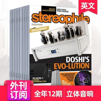 【外刊订阅】Stereophile 立体音响爱好者 年订阅6期 美国音响音频设备杂志