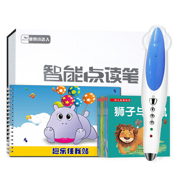 官甜心红火箭培生海尼曼raz英语分级阅读绘本书32g 红色小达人16G 官方标配