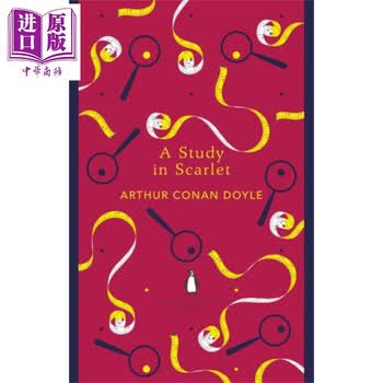 福尔摩斯探案 血字的研究 英文原版 Holmes A Study in Scarlet 柯南道尔