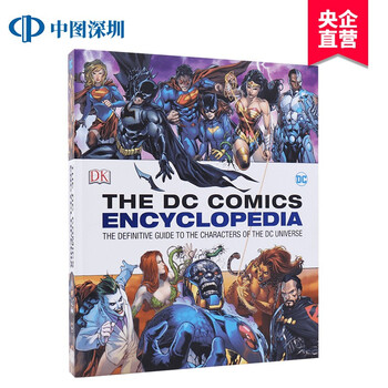 现货新版 DC 英雄人物大百科DC Comics Encyclopedia英文原版大开本DK大百科全
