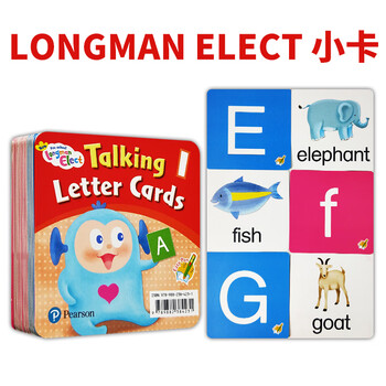 进口原版 朗文培生幼儿英语教材 New Pre-school Longman elect 学生小卡 1级别小卡