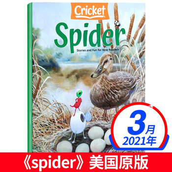 Spider红蜘蛛杂志2022/2021年【单本多期可选】英文原版蟋蟀童书6-9岁儿童英文趣味故事课外阅读书籍 spider红蜘蛛杂志2021年3月