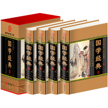 国学经典  作者:马肇基  出版社:线装书局