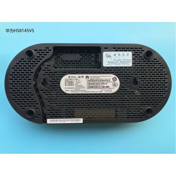 华为8145V5电信天翼网关光猫GEPON一体路由全国通用自带WIFI5双频 华为HS8145V5 GPON升级版 1-1000【图片 价格 ...