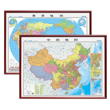 【定制边框】2022年新 中国地图+世界地图 木框装裱挂图 1.2米*0.9米