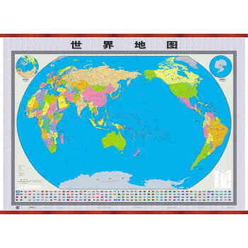 世界地图(知识版)