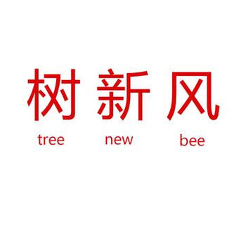 推销之神原一平控制日本的十大财阀 原一平