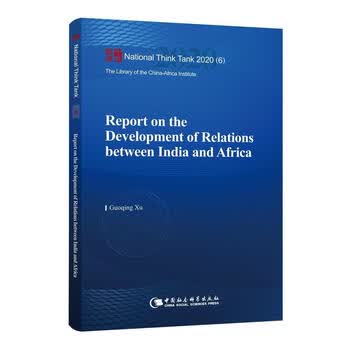 Report on the development of relationetween india 