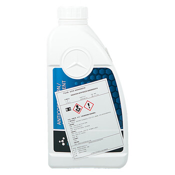 【奔驰A000989282514】奔驰（benz）原厂防冻冷却液-37℃ 1L 红色 ABCSER级GLKMLGLGLACLASLKCLK ...
