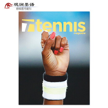 TENNIS 网球杂志 2020年9/10月合刊 美国竞技体育运动杂志