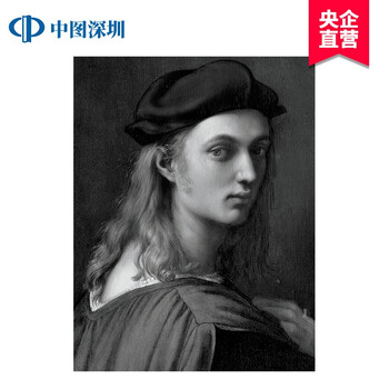 英文原版 拉斐尔 Raphael W. E. Suida Phaidon Press 费顿经典系列 