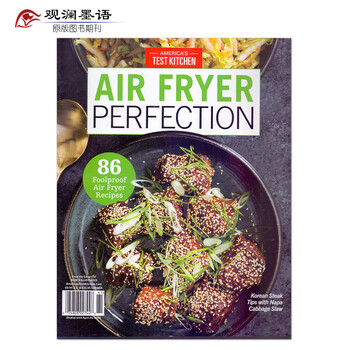 America‘s Test Kitchen N.61 2020年 美国烹饪烘焙美食画刊杂志