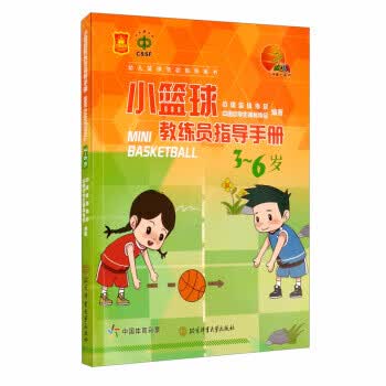 汤显祖家族研究 刘昌衍 中国戏剧出版社