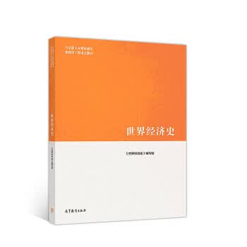 电子元器件应用