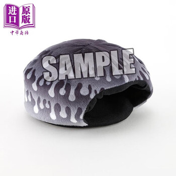 咒术回战 啾系列 小鸡毛绒公仔玩偶 领域展开 帐 日版原版动漫周边