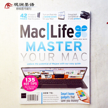 Mac Life 苹果生活电子科技杂志 2019年3月 美国电子产品杂志