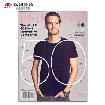 Fast Company 高成长公司快速公司 2020年3/4月 美国商业财经杂志