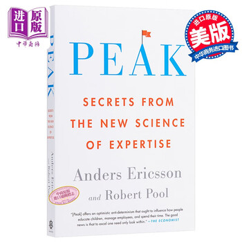 预售 刻意练习：如何从新手到大师 英文原版 Peak: Secrets from the New