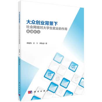 无货拍了不发货