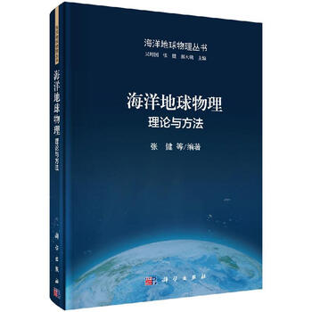 无货拍了不发货